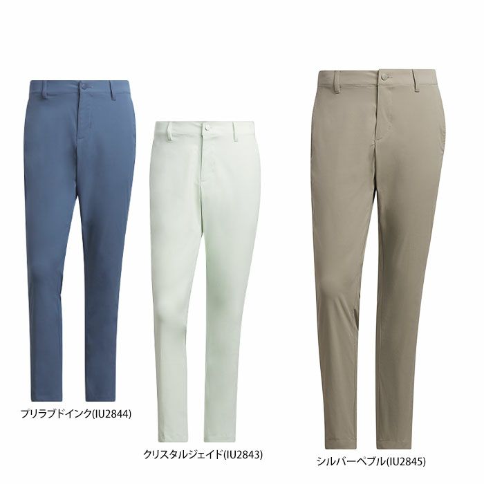 アディダス（adidas） ロングパンツ メンズ 通販｜【公式】有賀園ゴルフオンラインAGO